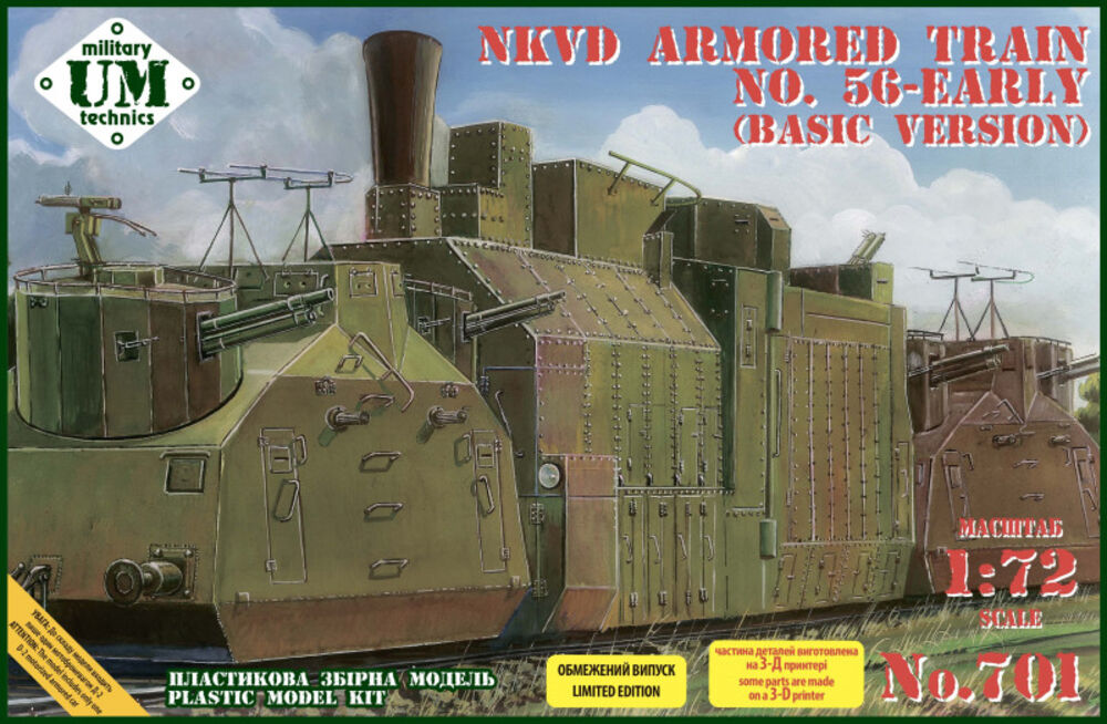 NKVD armored train No.56 early (basic version) - Unimodels - UMT701 - De Revell Specialist ...
