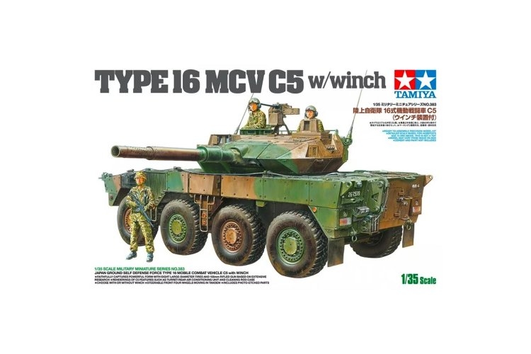 Tamiya 35383 JGSDF Type 16 MCV C5 w/Winch Plastic Modelbouwpakket ...