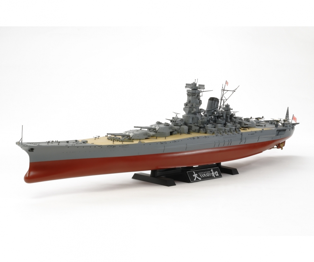 78030 Tamiya Japanese Battleship Yamato 1/350 WWII - Tamiya - 78030 ...