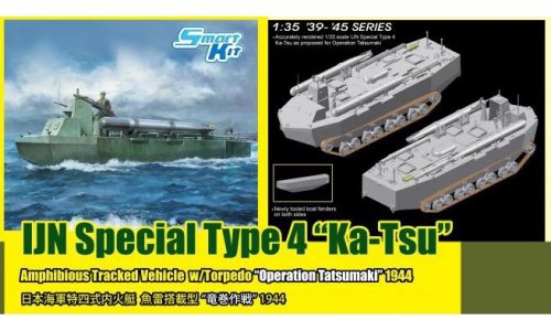 6849 Dragon IJN Special Type 4 Ka Tsu Amphibious Tracked Vehicle with ...