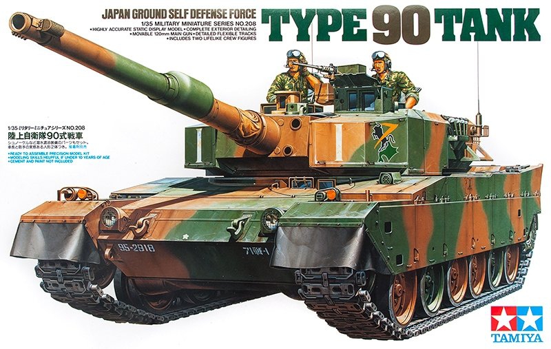 Tamiya JGSDF Type 90 Tank 35208 - 35208 - De Revell Specialist ...
