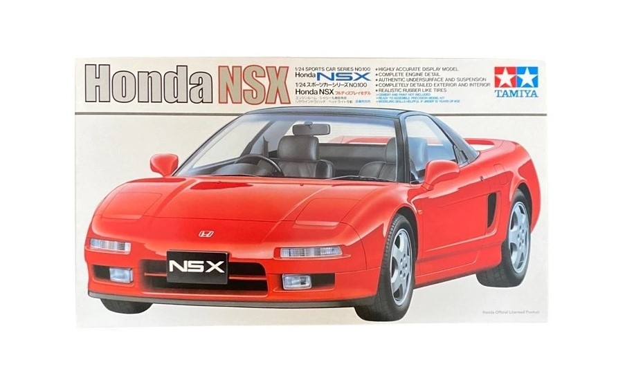 Tamiya Honda Nsx 24100 - Tamiya - 24100 - De Revell Specialist ...