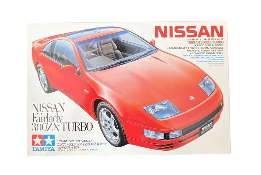 Tamiya Nissan 300ZX Turbo 24087 - Tamiya - 24087 - De Revell Specialist ...