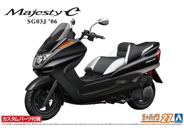 06325 Aoshima Yamaha Majesty C 2006 With Custom Parts - Aoshima - 06325 ...